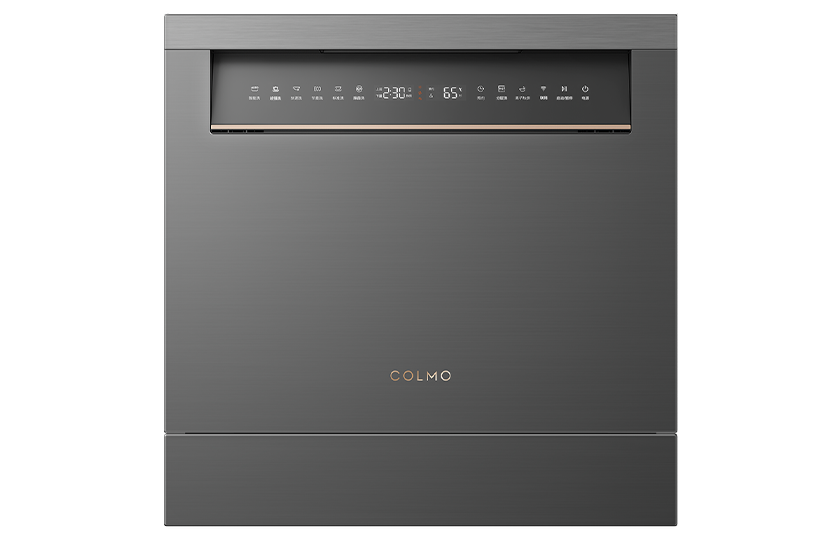 筑境大容量洗碗机T02