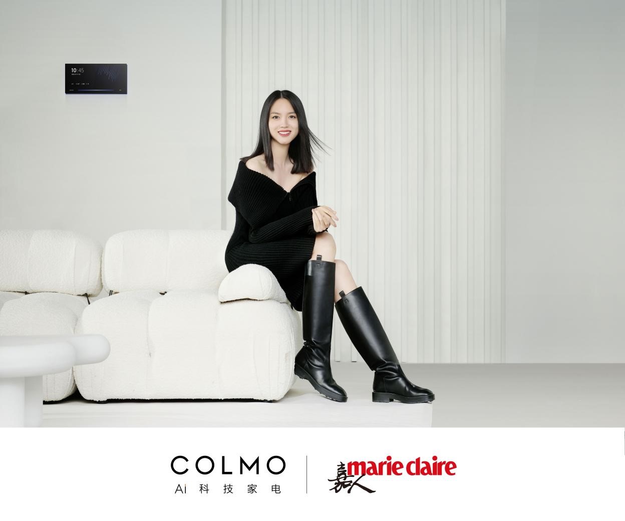 墅智人生 -理享生活｜COLMO携手《嘉人》，和张梓琳一起打造那个属于内心深处的理享之家