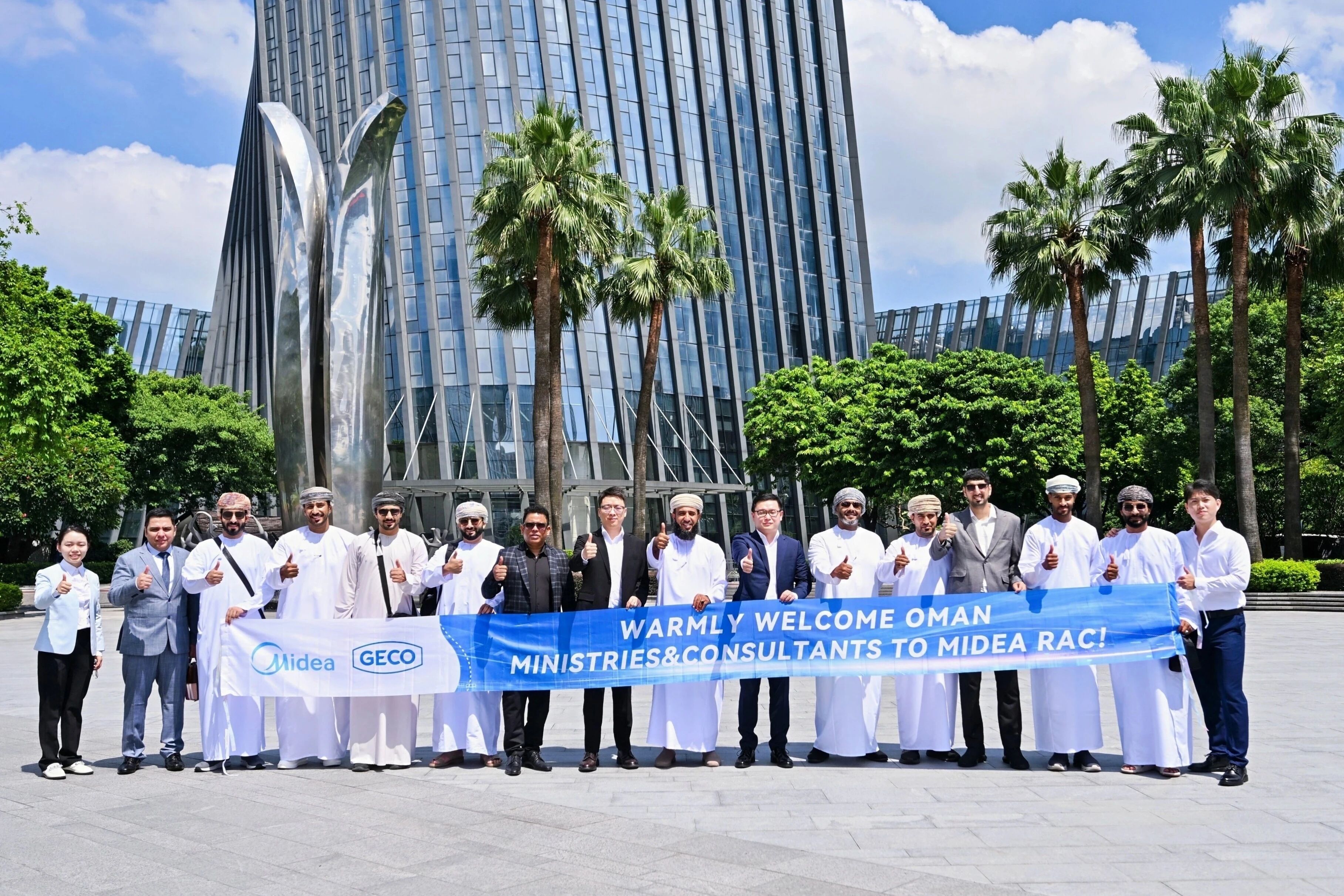 Oman Delegation Visits Midea Headquarters