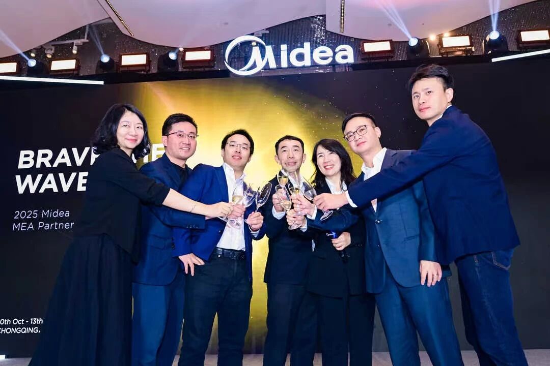 Midea MEA Partners Brave the Waves in Chongqing